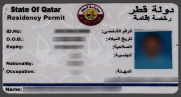 Types of Housing in Qatar | Saakin.qa